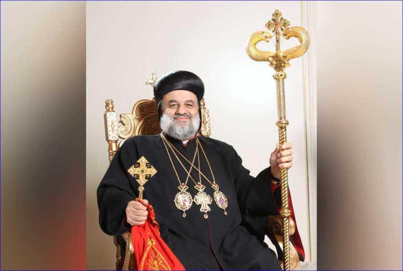 Assyrian Church Leaders Pledge Unity, Cooperation - Holy Land Christian ...