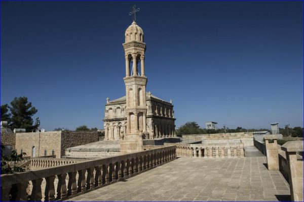 Holy Land Christian Ecumenical Foundation